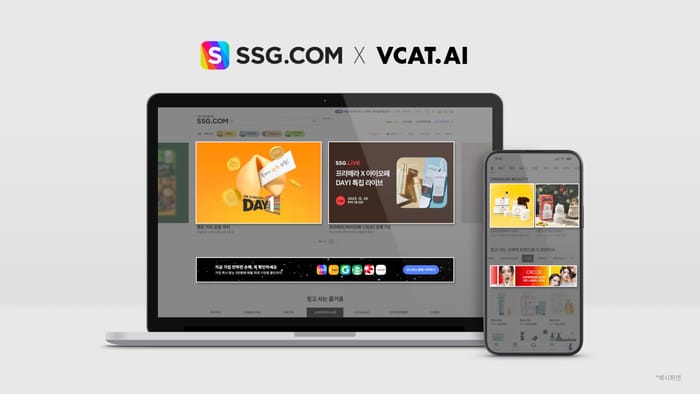 브이캣, SSG닷컴에 ‘영상 및 배너 제작 AI 솔루션’ 공급